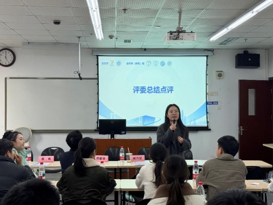 经途启航|第三期“菁益求经”训练营闭营仪式暨模拟求职大赛成功举办-经济与管理研究院