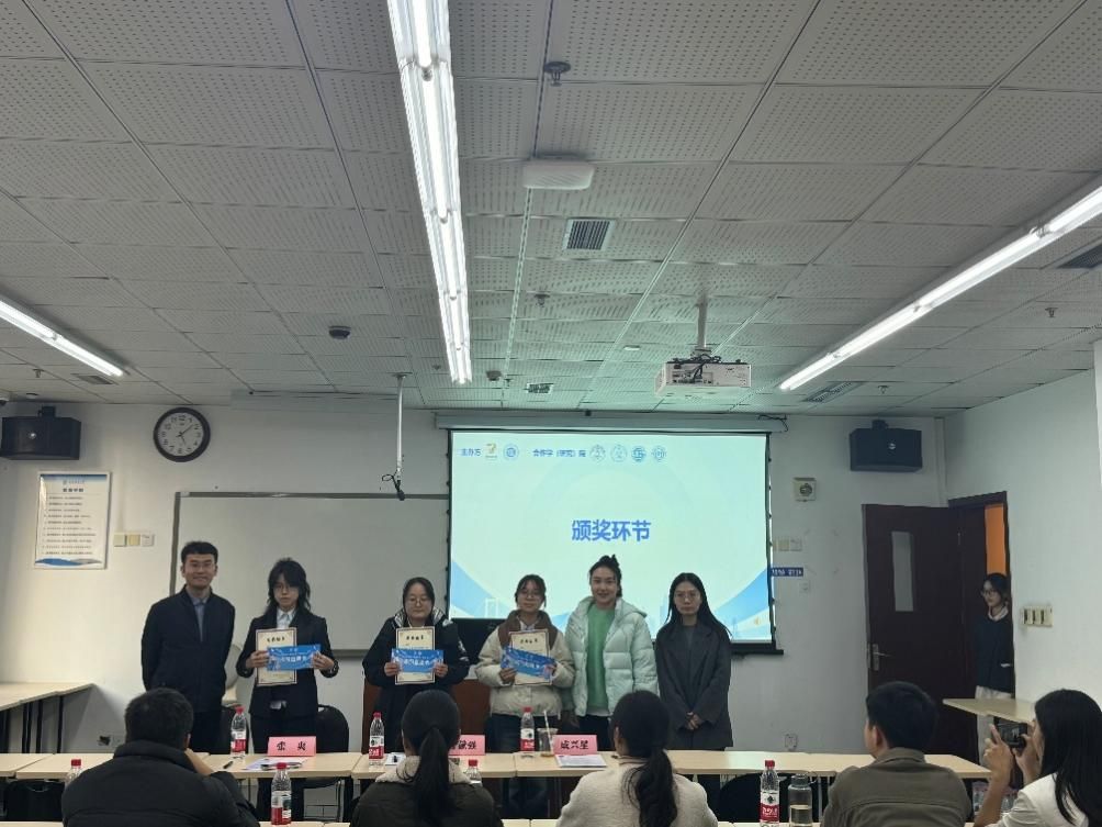经途启航|第三期“菁益求经”训练营闭营仪式暨模拟求职大赛成功举办-经济与管理研究院