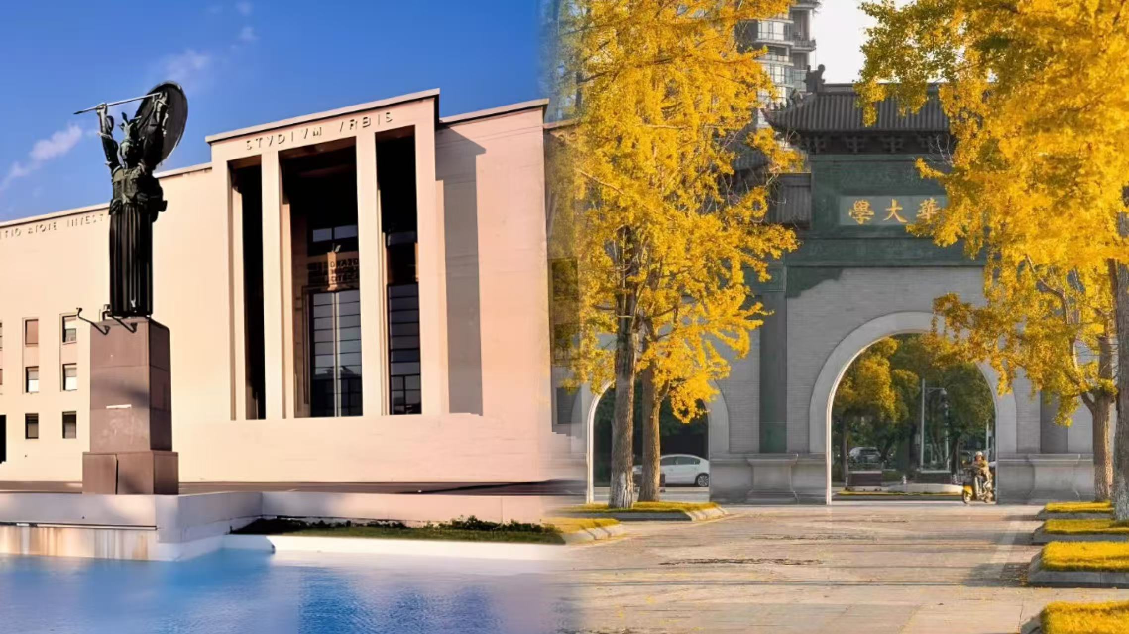 CALL FOR PAPERS | The 2026 SAPIENZA-SWUFE International Finance ...